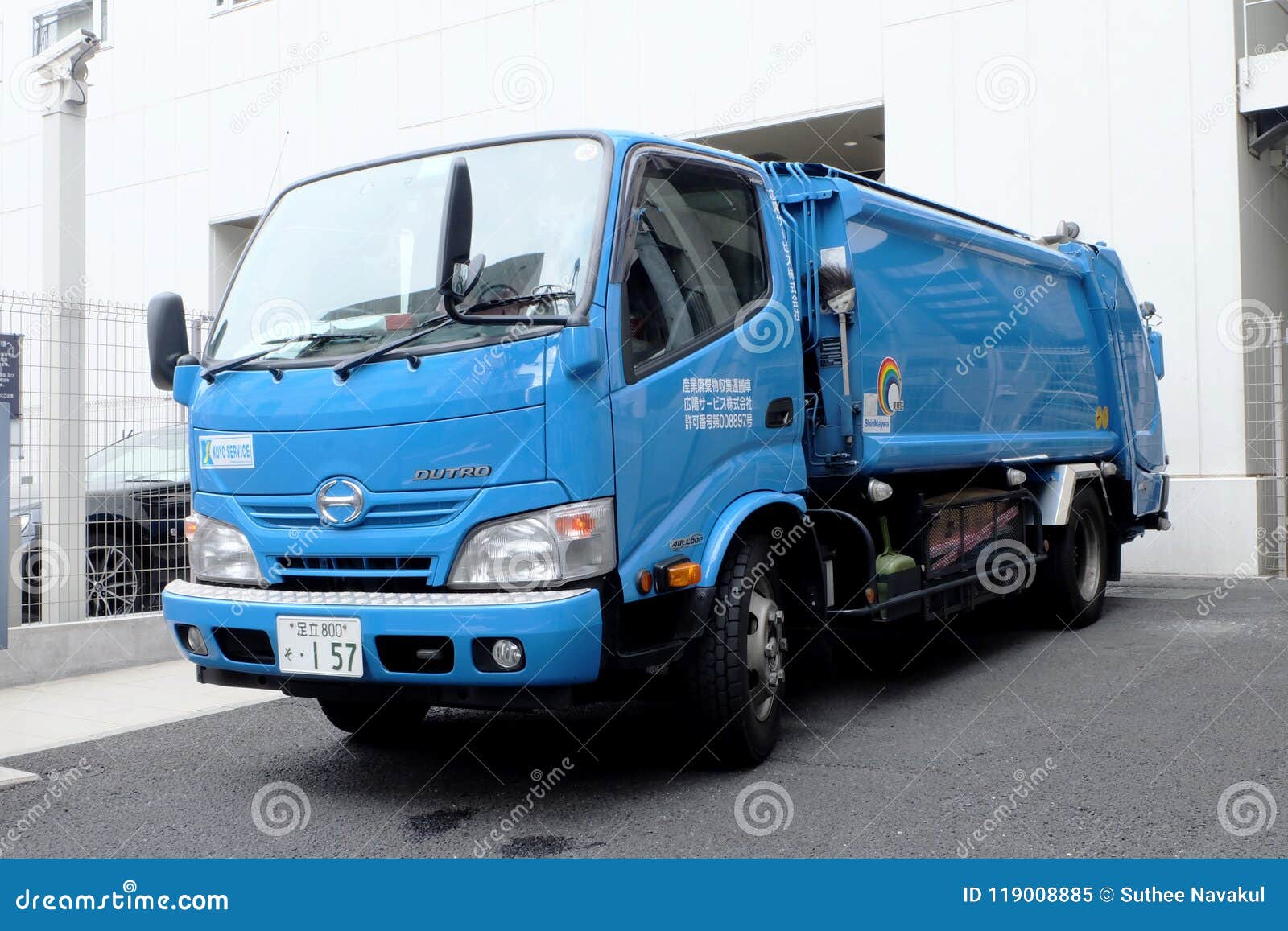 Japan Garbage Bins And Waste Management System. Garbage Segregation ... Japan Garbage Bins And Waste Management System. Garbage Segregation ...