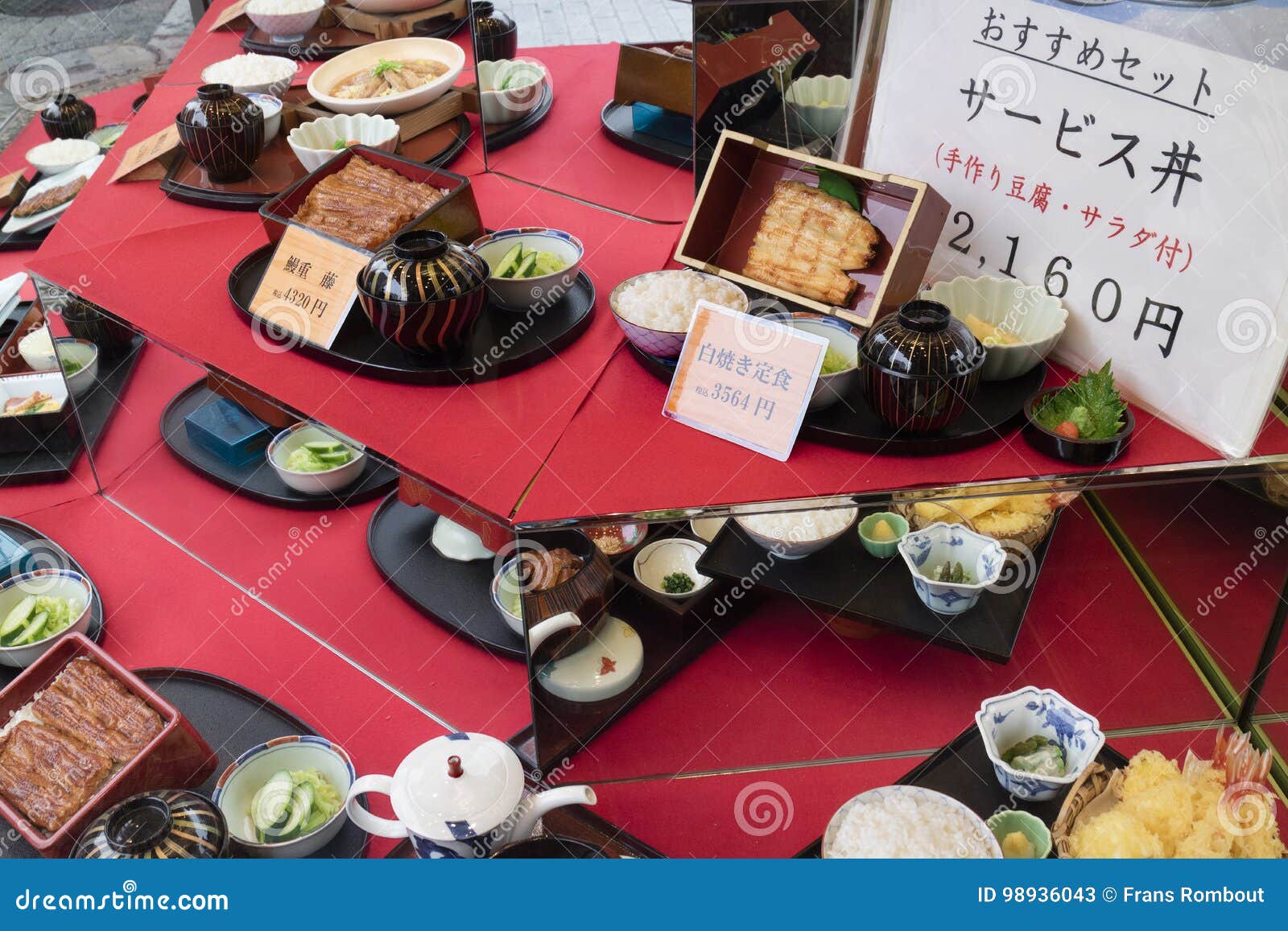Tokyo, Japan - May 12, 2017: Display of Replica Food in Front Editorial ...