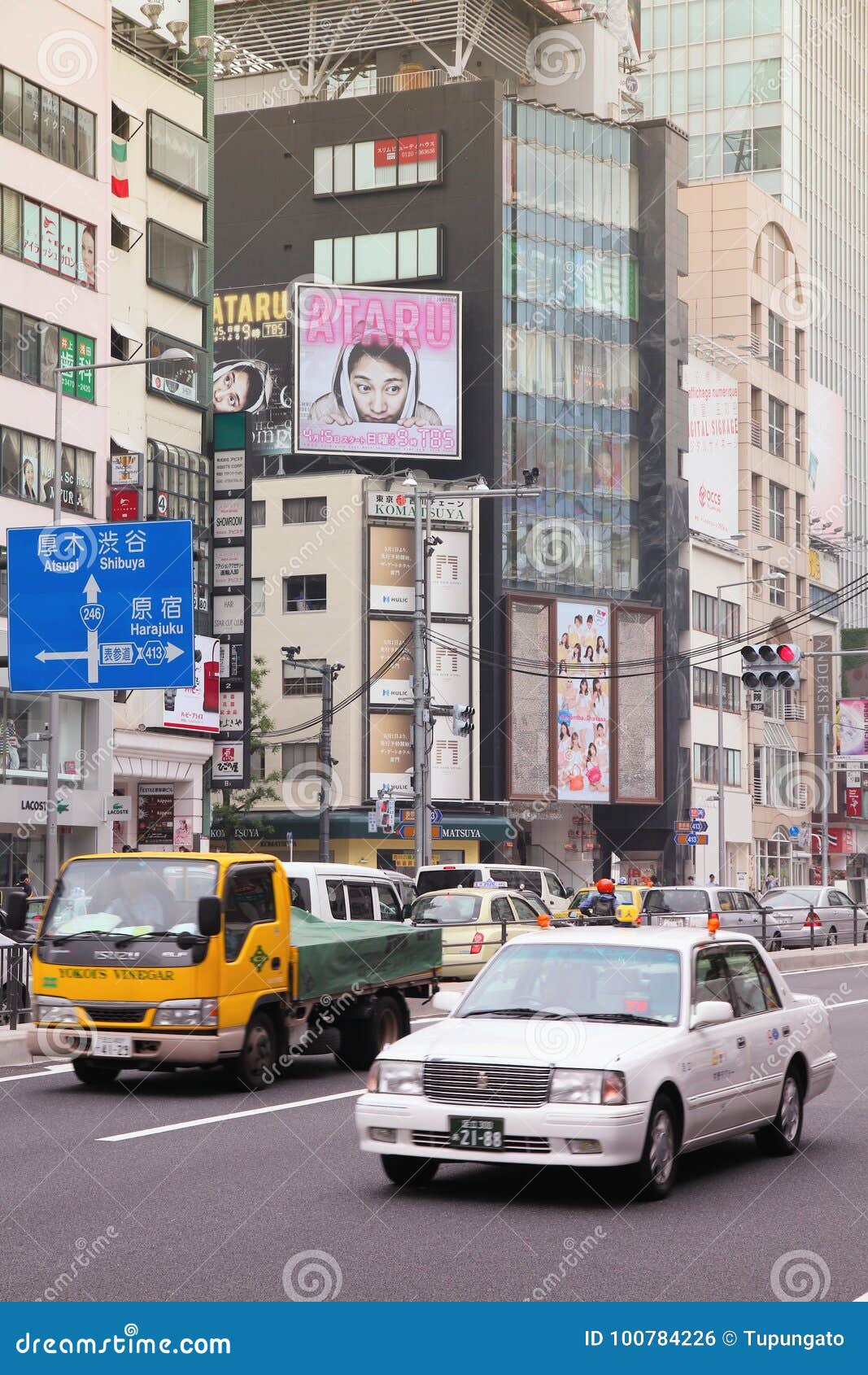 Tokyo Traffic Editorial Photo Image Of Road Japan 100784226