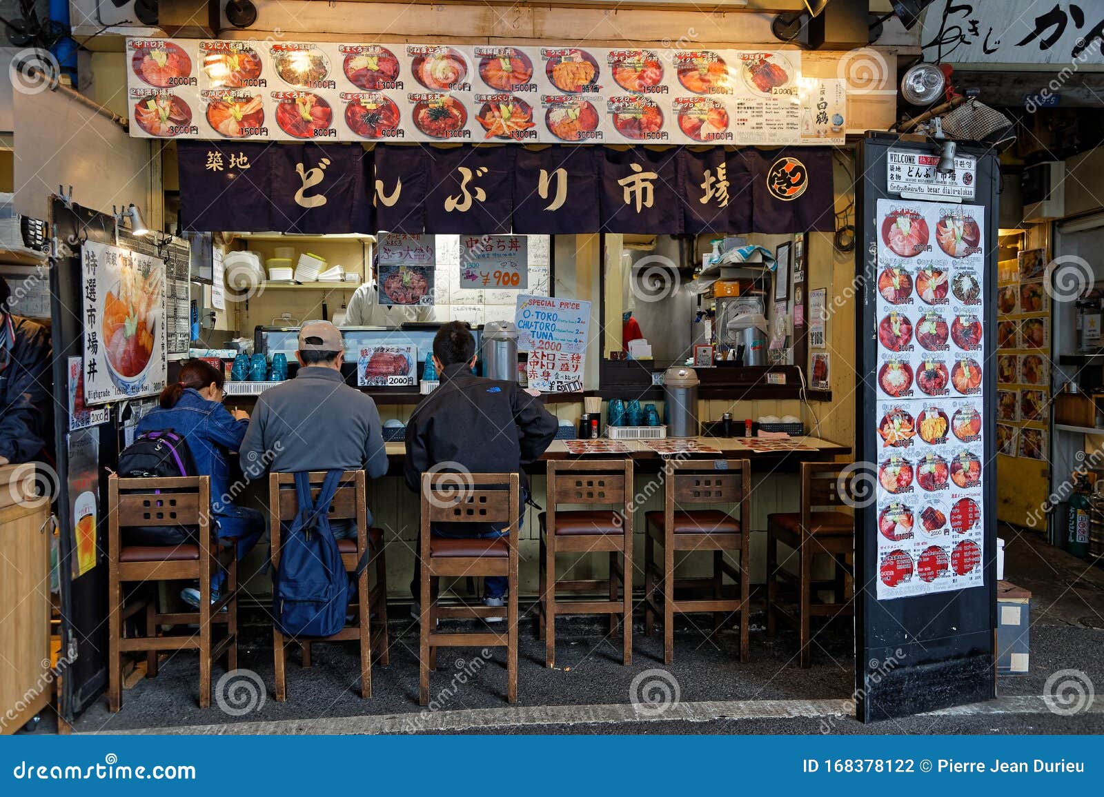 Small Restaurant Editorial Image 48728290