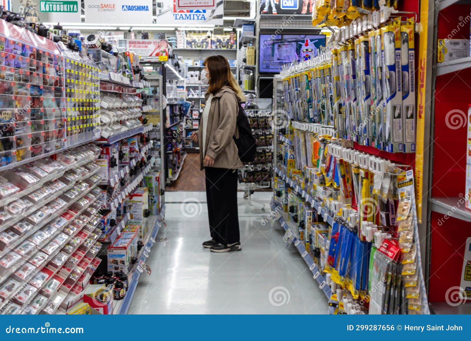 Tokyo, Japan, 26 October 2023: Customer Perusing Model Kits in a Tokyo ...