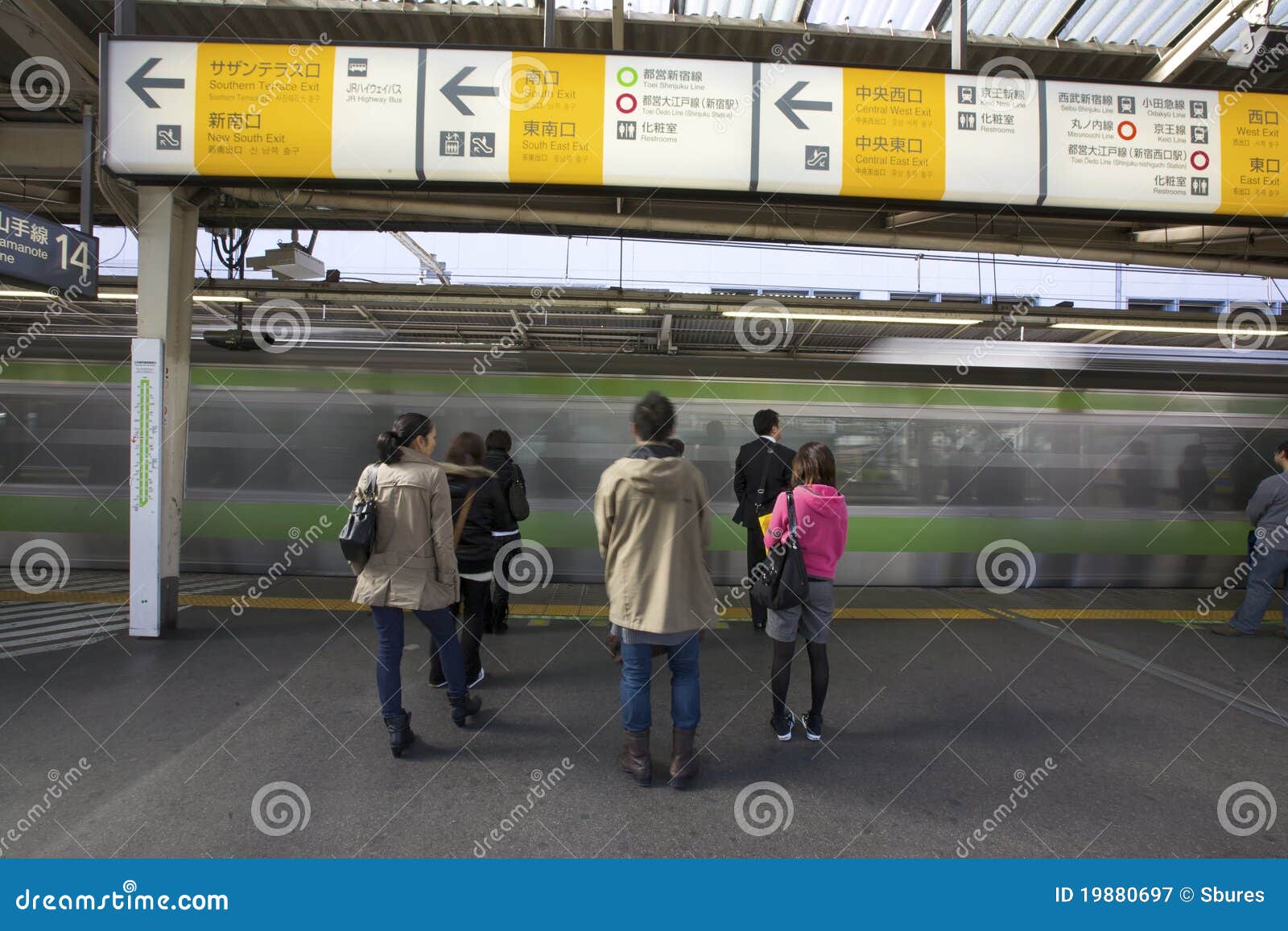 Tokyo Mass Transit System editorial photography. Image of rush - 19880697