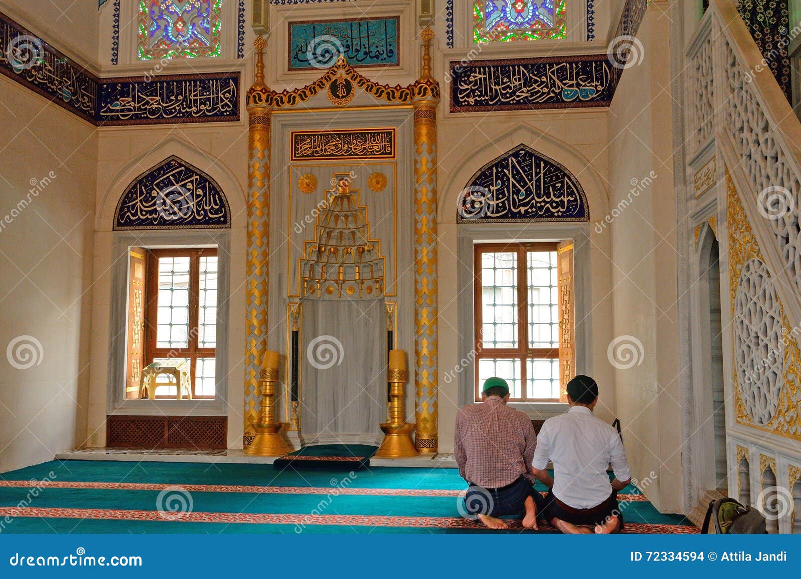 Tokyo Mosque, Tokyo, Japan editorial stock image. Image of allah - 72334594