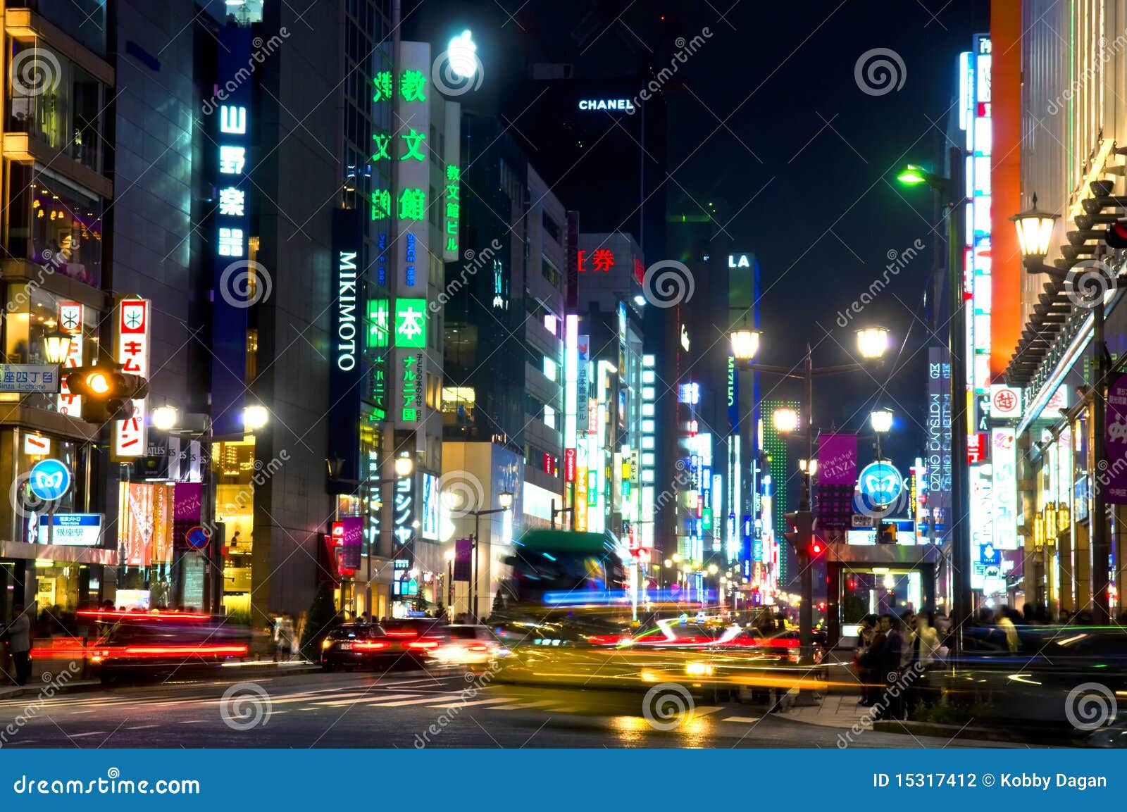 Tokyo night editorial photography. Image of japan, urban - 15317412