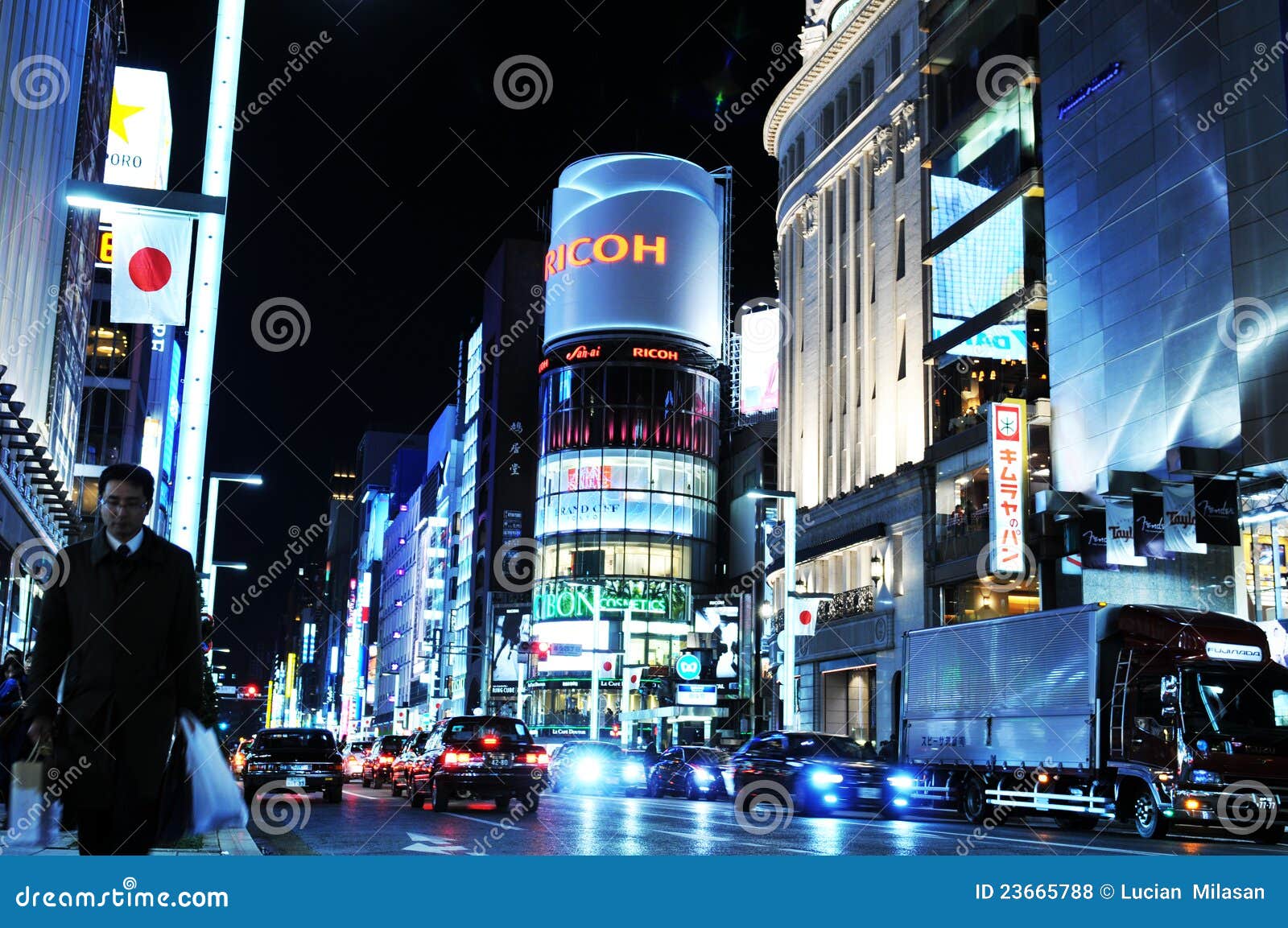 Tokyo by night editorial stock photo. Image of dark, japanese - 23665788