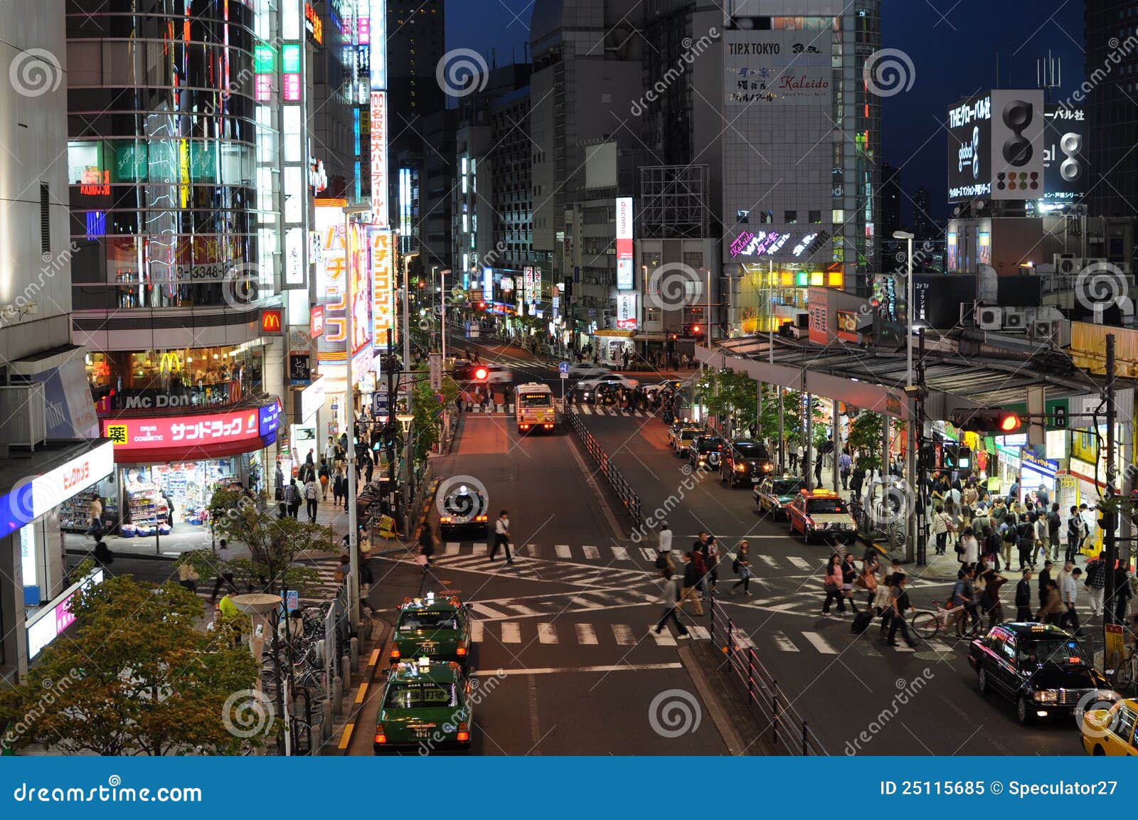 Tokyo Night Scene. ARK Hills As Seen From The Tokyo Tower At Night Time ...