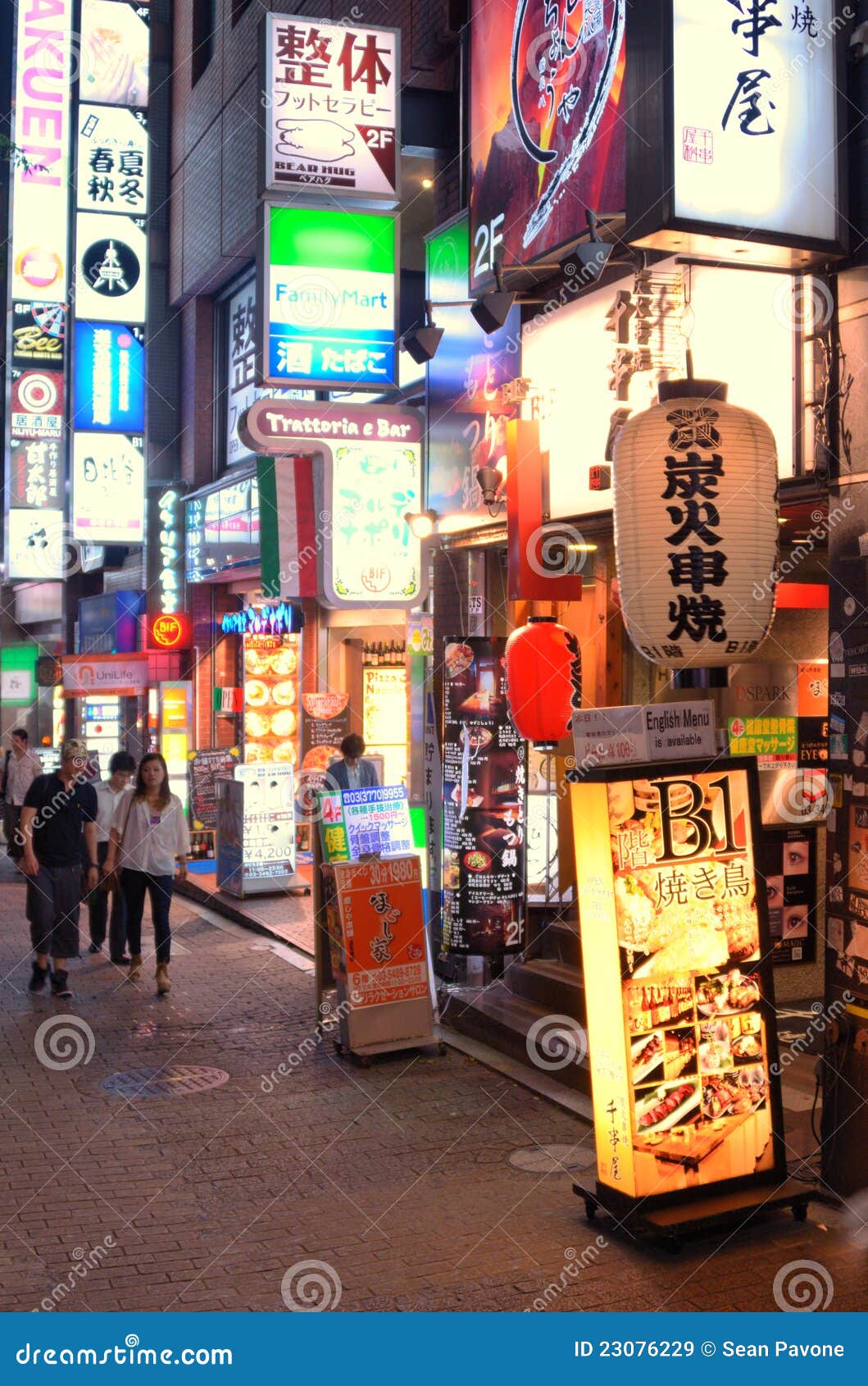 Tokyo Nightlife editorial stock image. Image of japan - 23076229