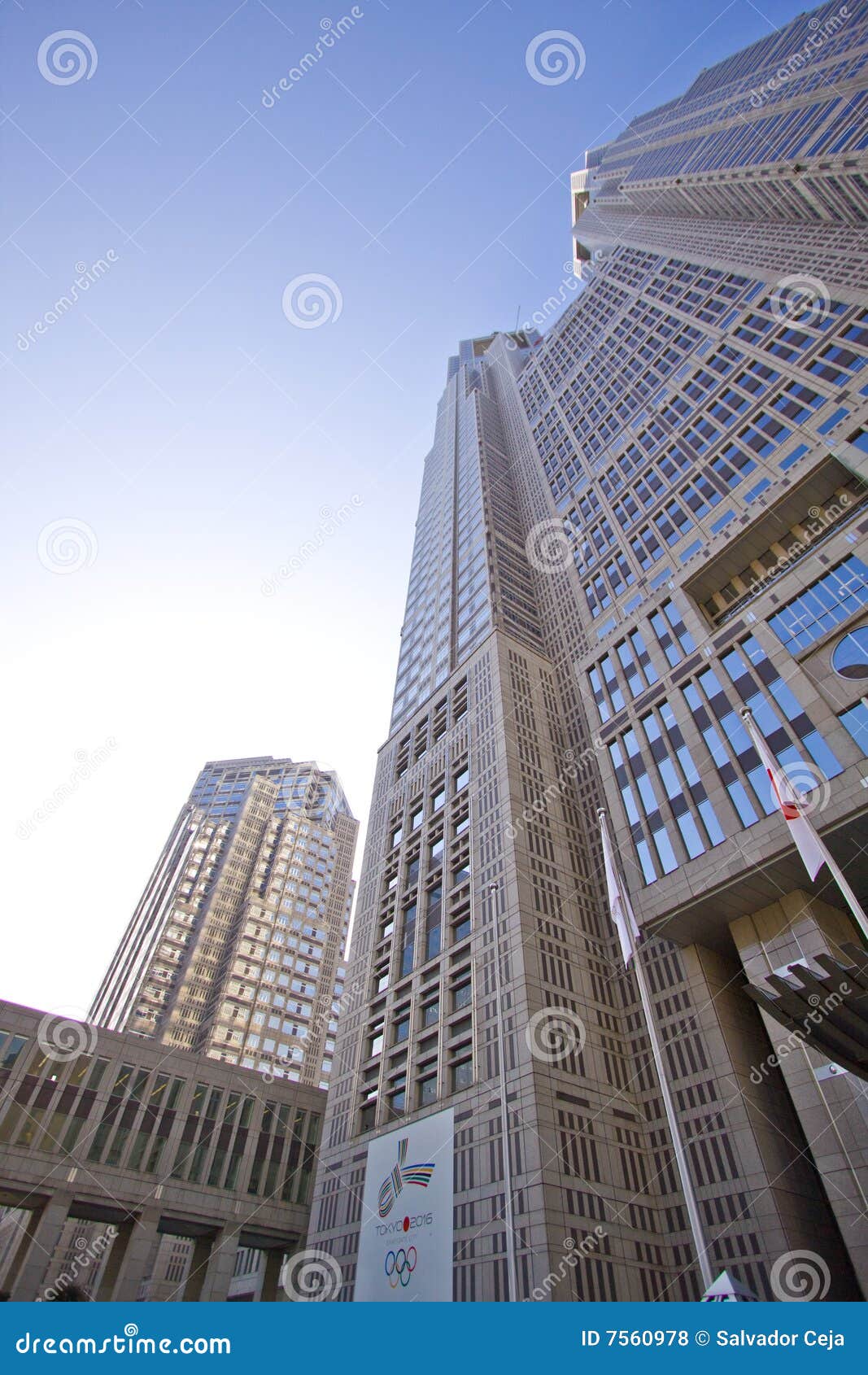 Tokyo office tower editorial stock photo. Image of frame - 7560978