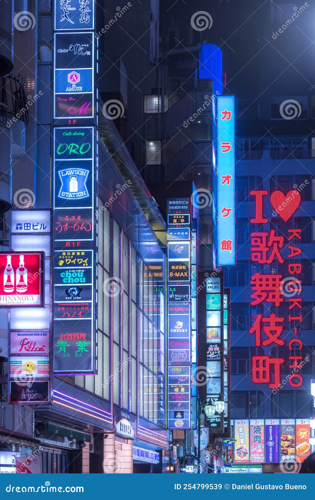Tokyo Shinjuku Japan July 18 2019 Nightlife Area With Many Entertainment Hotspots And Neon