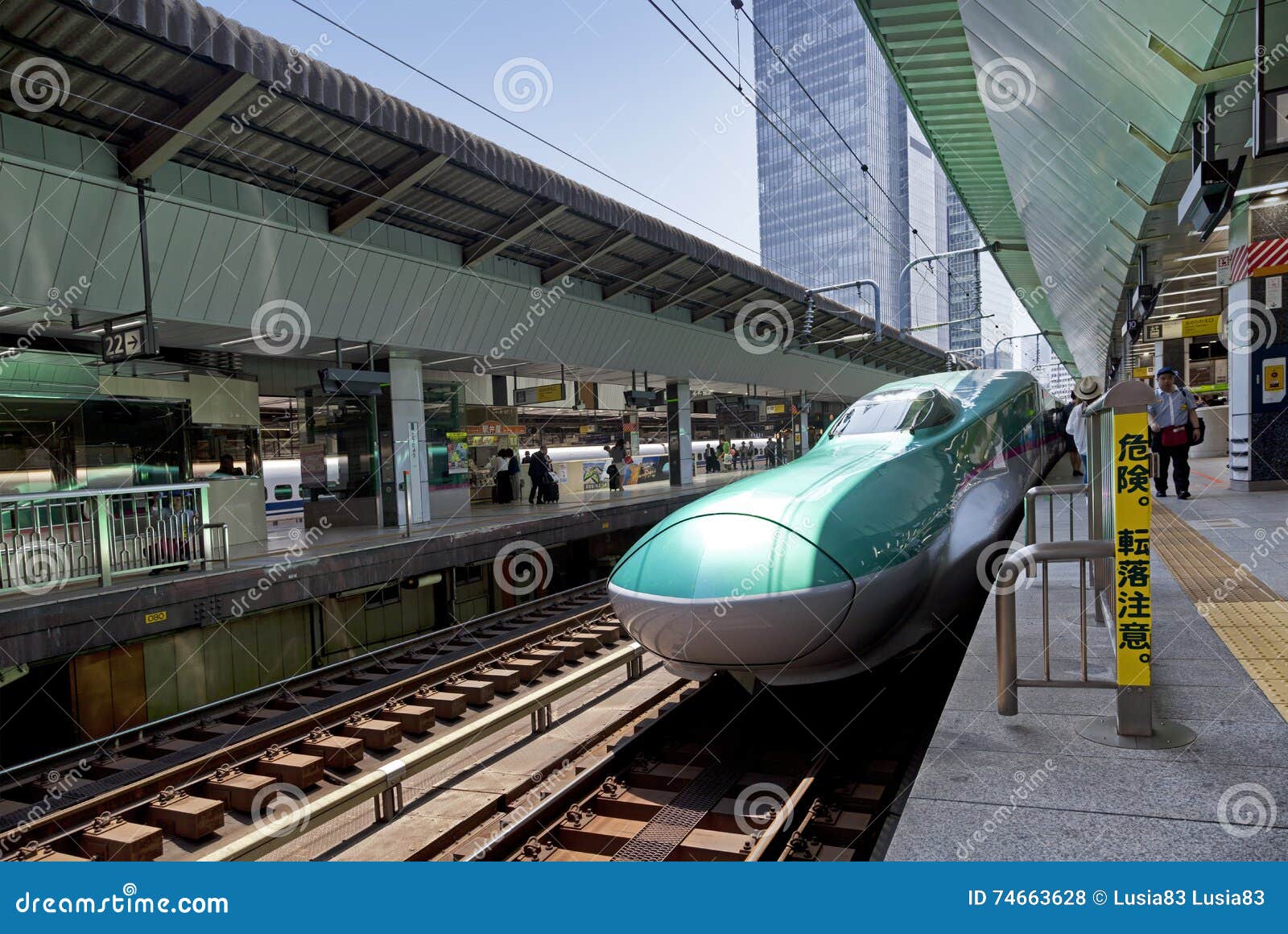 Tokyo Station on May 19, 2016 in Tokyo, Japan. Editorial Stock Photo ...