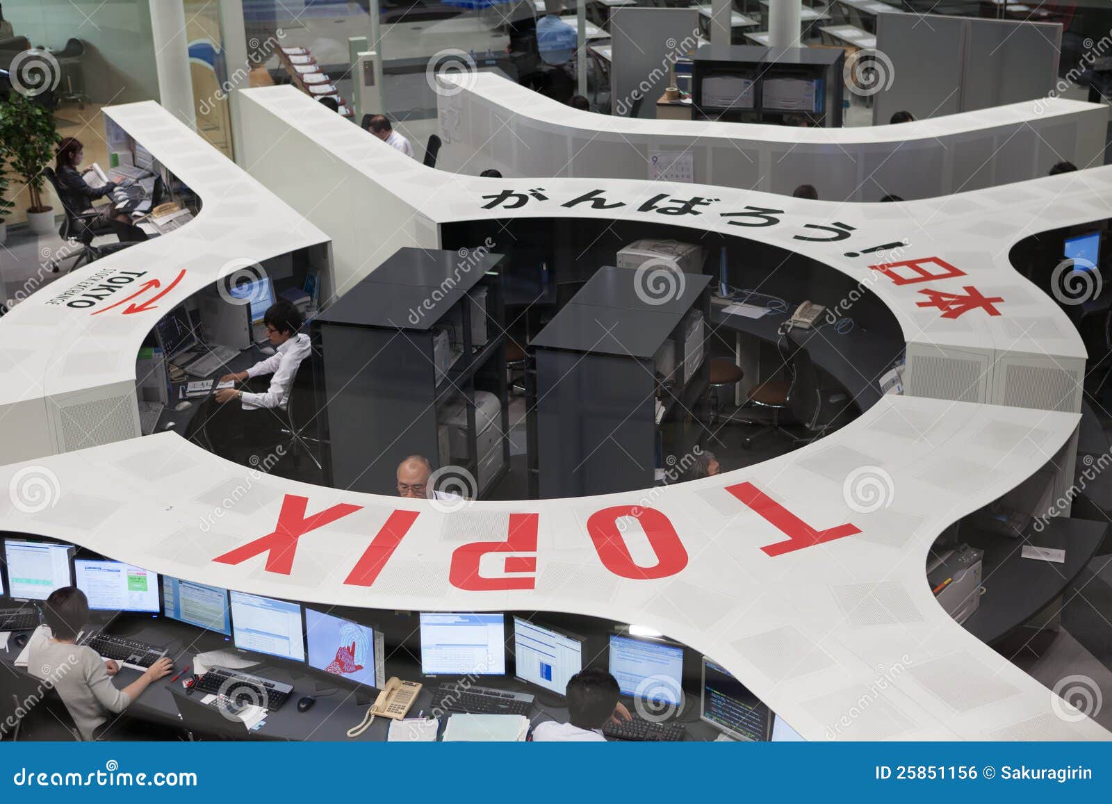 Tokyo Stock Exchange in Japan Editorial Photo - Image of price, blurred ...