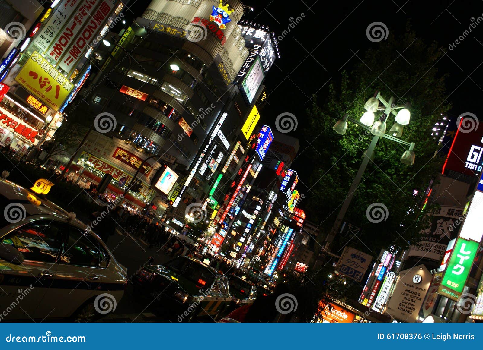 Tokyo Streets Editorial Image | CartoonDealer.com #35051306