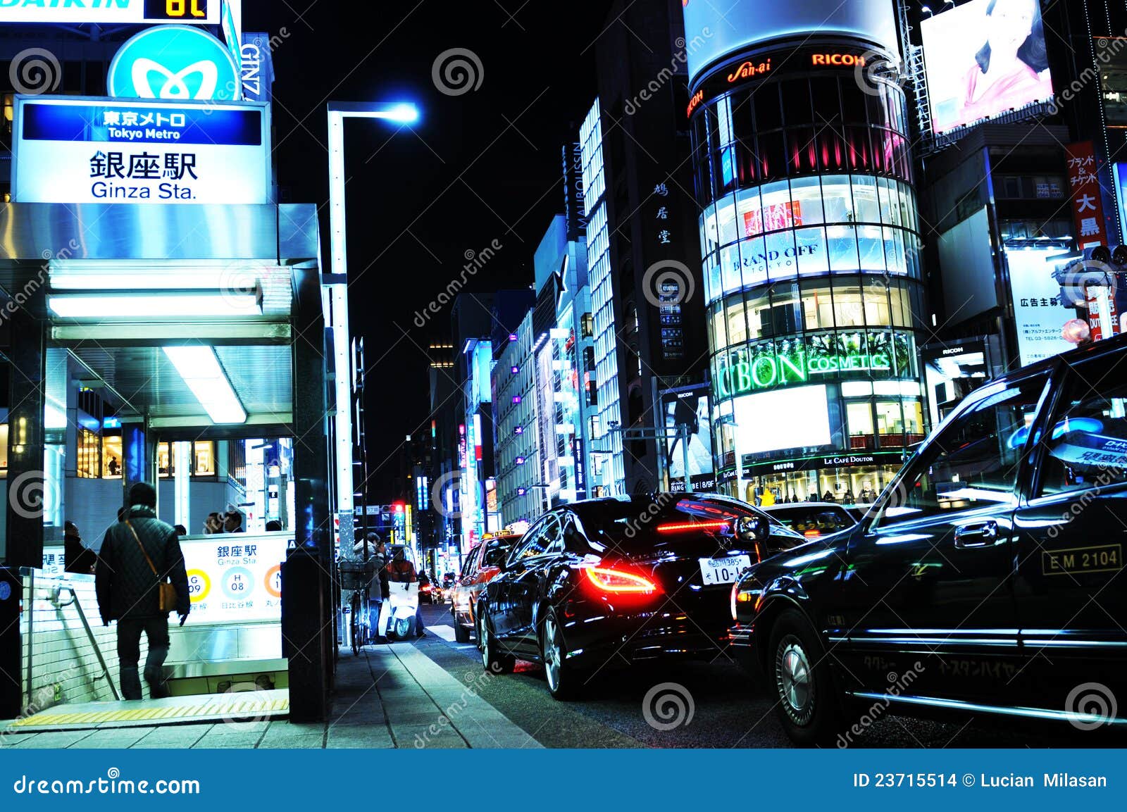 Tokyo subway editorial stock image. Image of transport - 23715514