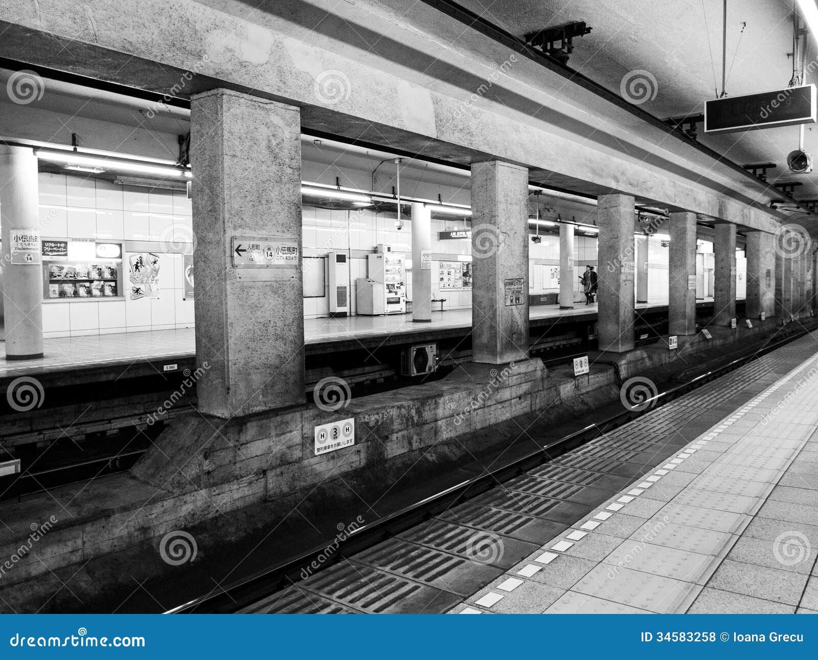 Tokyo subway station editorial stock photo. Image of tokyo - 34583258