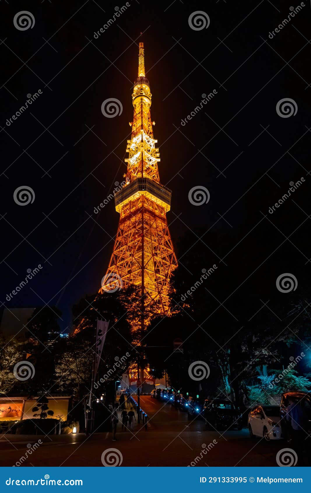 Tokyo Tower, in Minato, Tokyo, Japan Stock Image - Image of destination ...