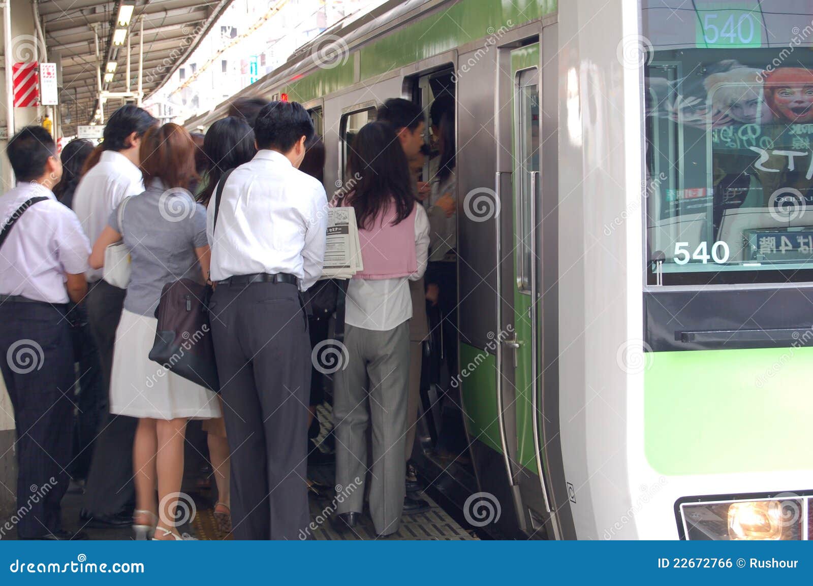 Tokyo Train editorial photo. Image of travelers, tokyo - 22672766