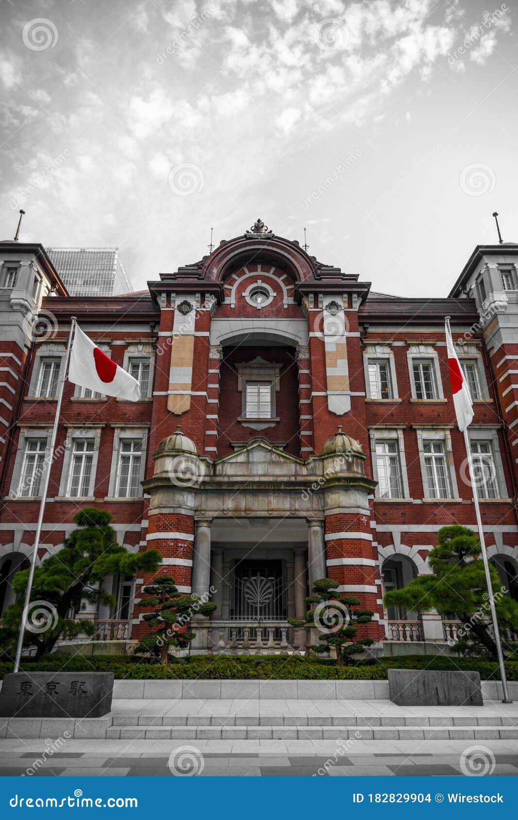 Tokyo Train Station stock photo. Image of district, brick - 182829904