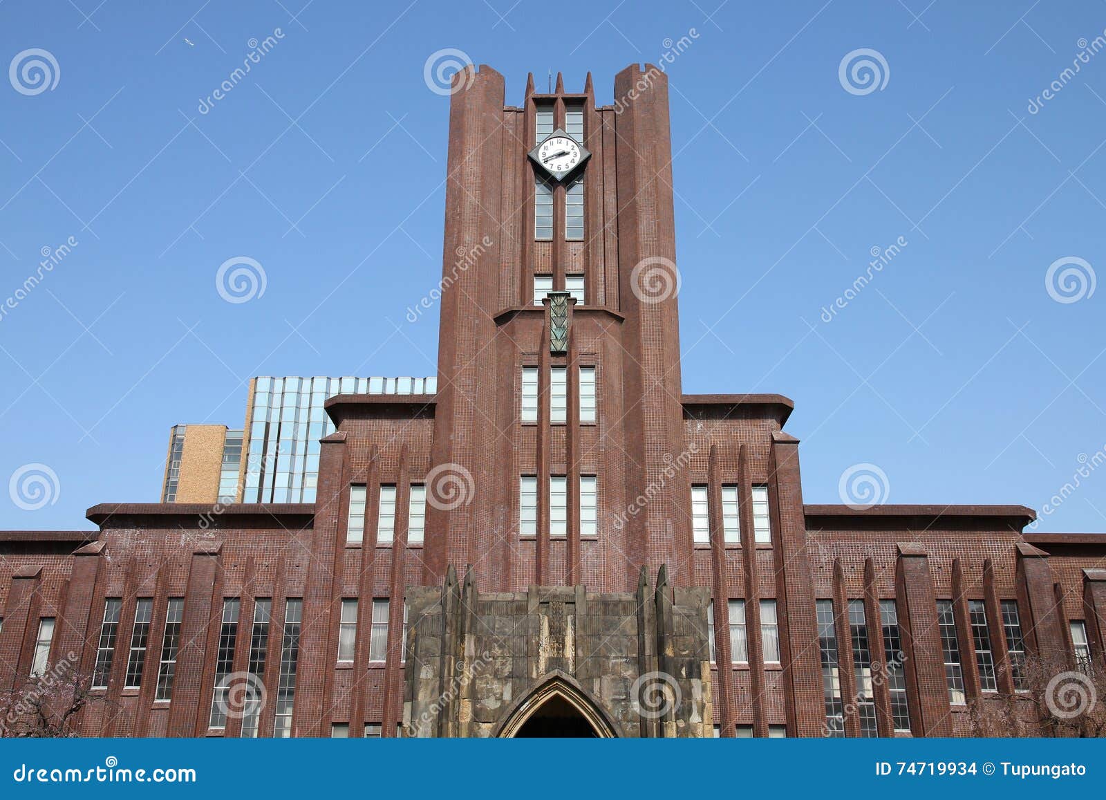 Tokyo University editorial stock image. Image of historic - 74719934