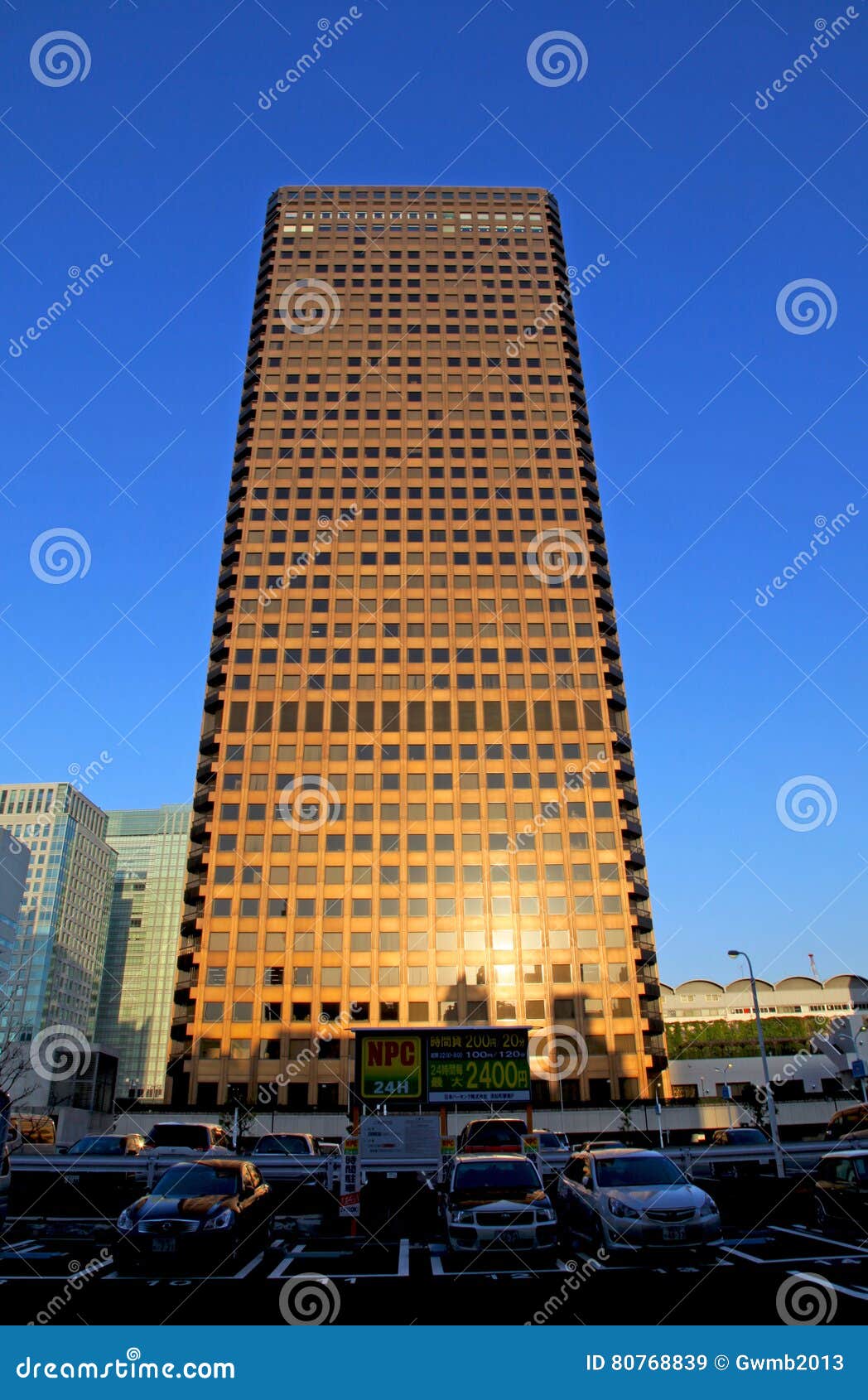 Tokyo World Trade Center editorial stock image. Image of landmark ...