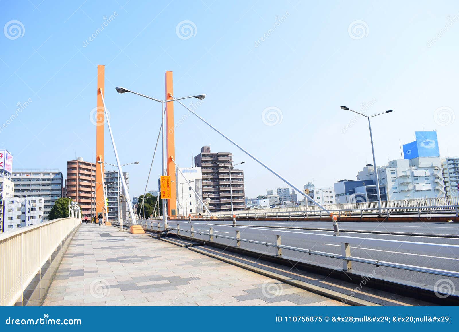 Tokyo Yellow Bridge on Sumida River Editorial Image - Image of japan ...