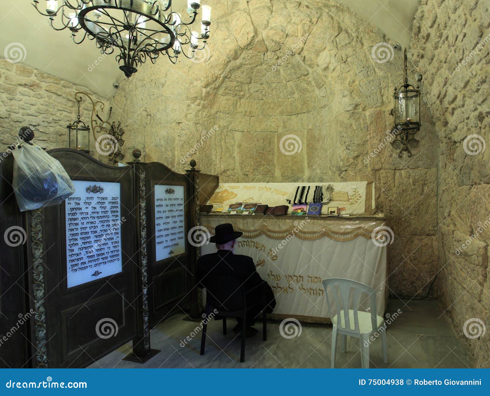 Tomb De Rey David, El Monte Sion, Jerusalén Foto de archivo editorial ...