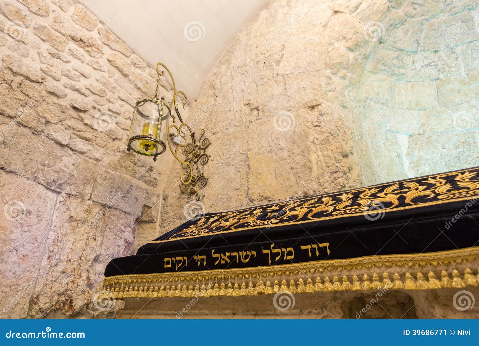 Tombe du Roi David image stock. Image du antique, israel - 39686771