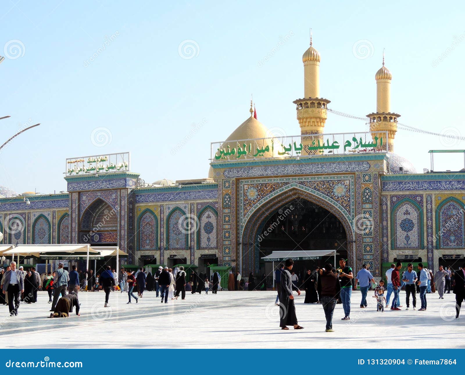 Tombeau Saint D'Abbas Ibn Ali, Karbala, Irak Image stock éditorial ...