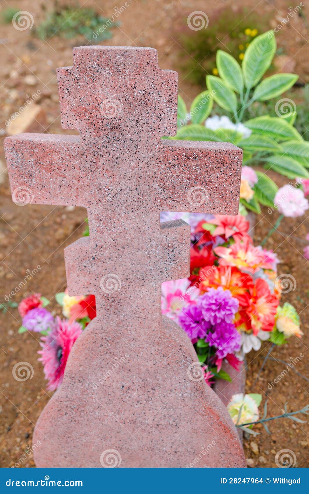 Cross On Pink Background. Stock Photo | CartoonDealer.com #369369852