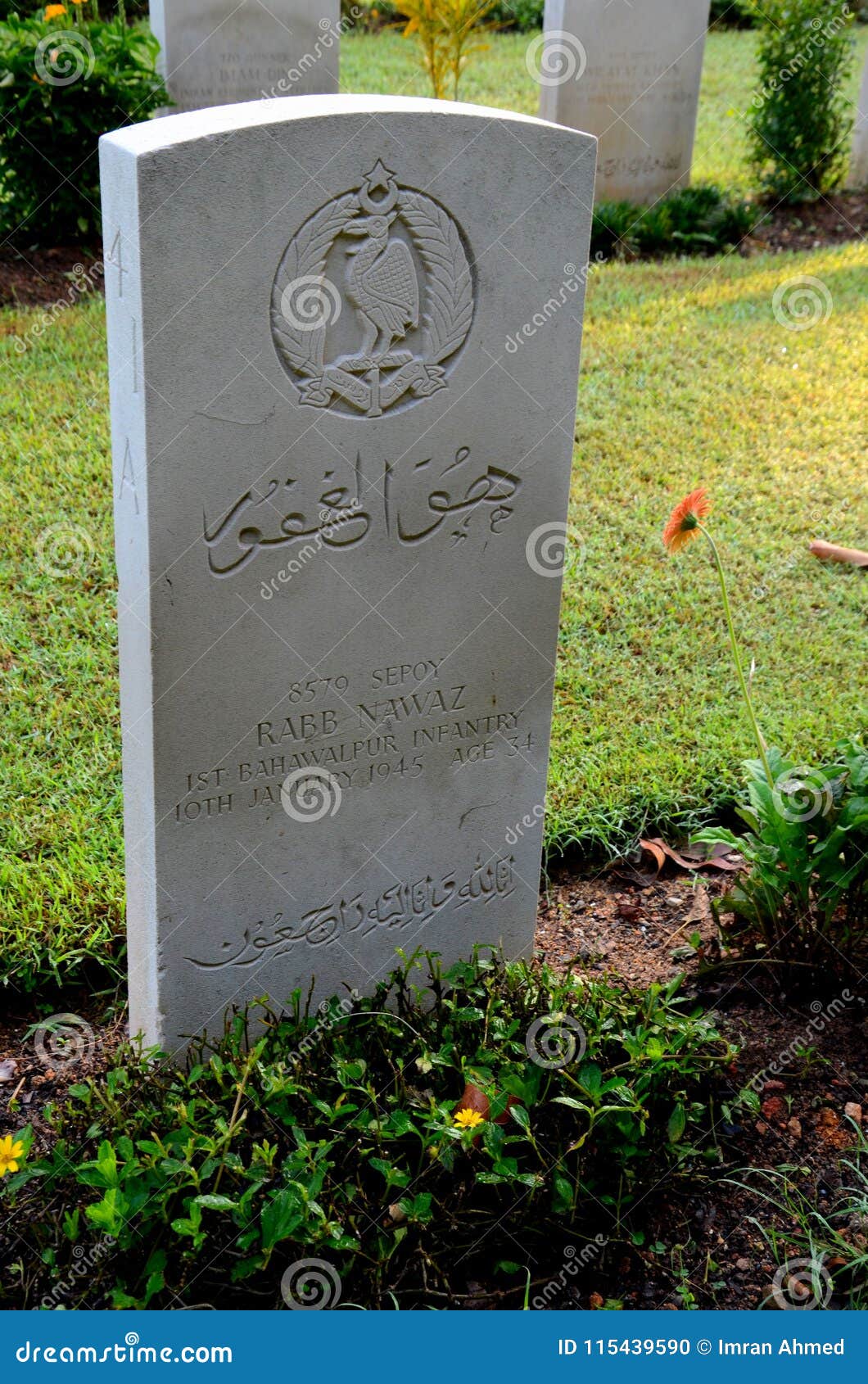 Tombstone of Pakistani Soldier from Baloch Regiment in British Indian ... Tombstone of Pakistani Soldier from Baloch Regiment in British Indian ...