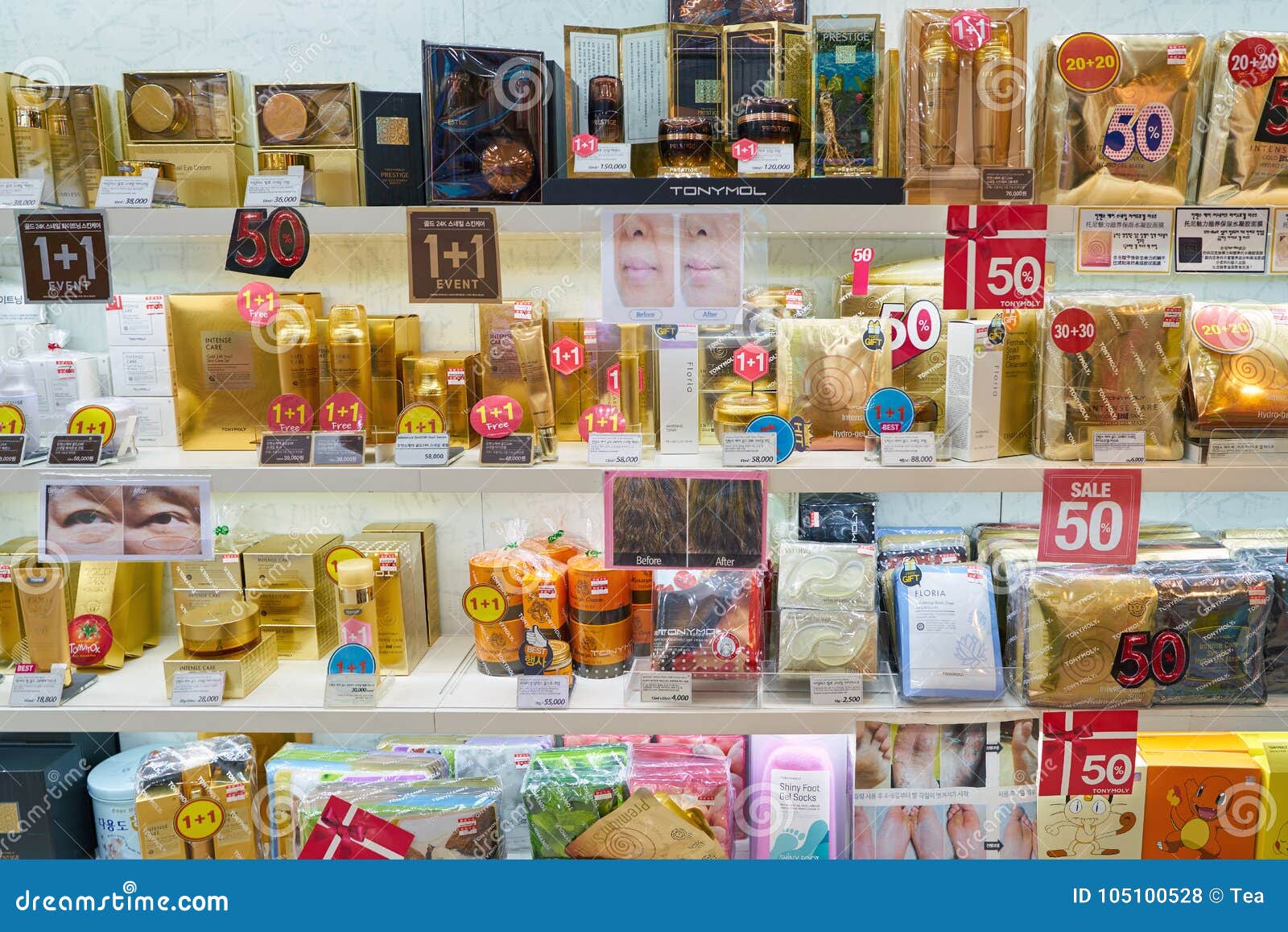 Tony Moly foto de archivo editorial. Imagen de productos - 105100528