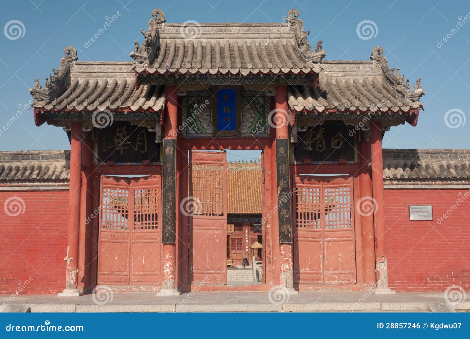 Haoling Scenery Stock Photos - Free & Royalty-Free Stock Photos from ...