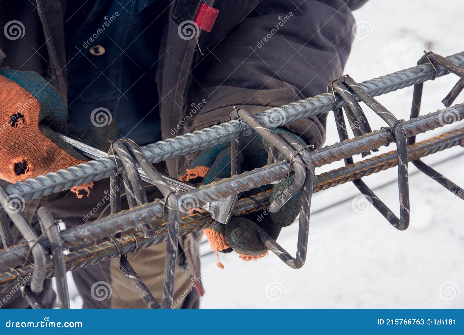Tool at a Construction Site. the Construction Tool for Monolithic Works ...