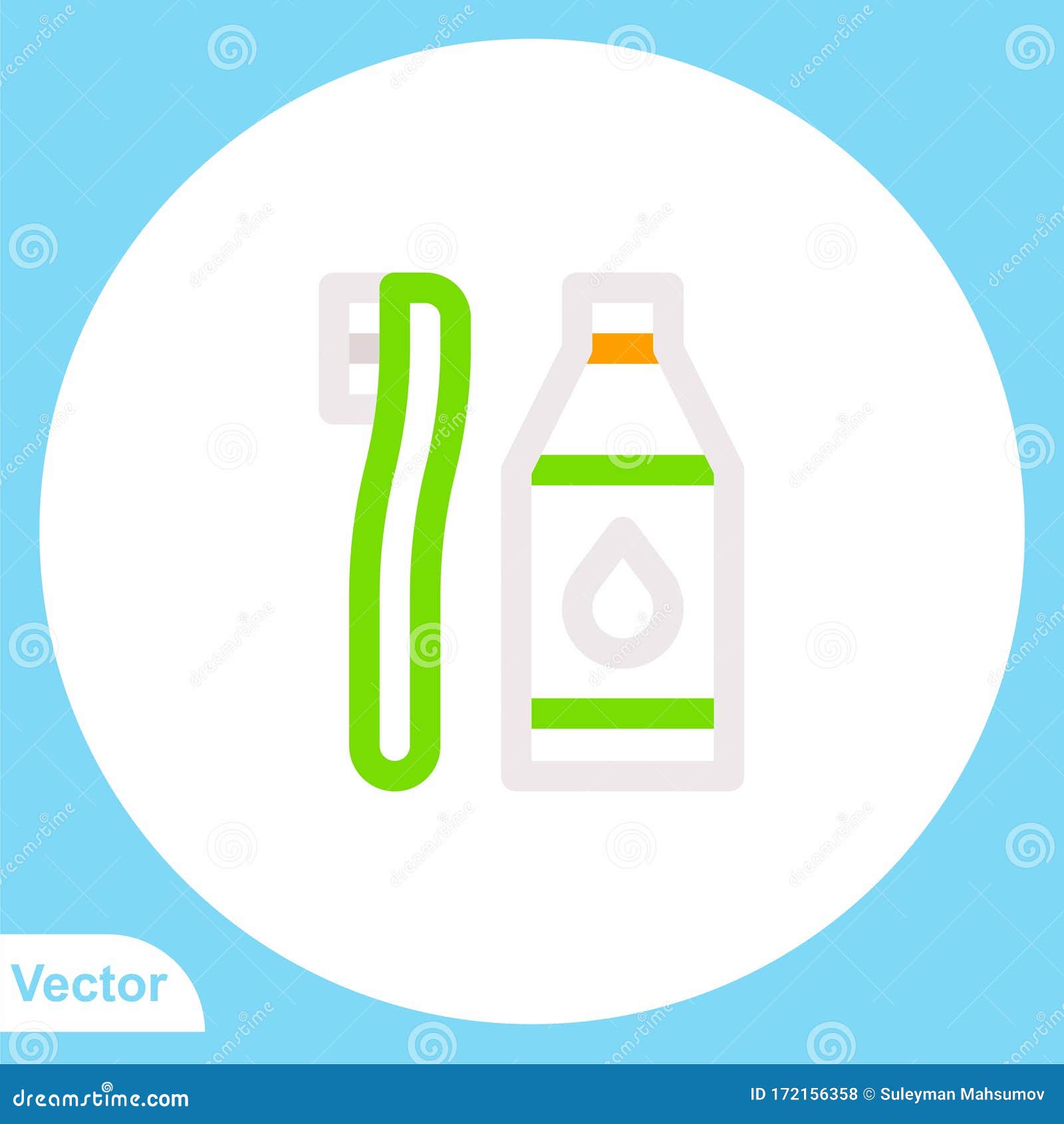 Toothpaste Flat Vector Icon Sign Symbol Stock Vector - Illustration of ...