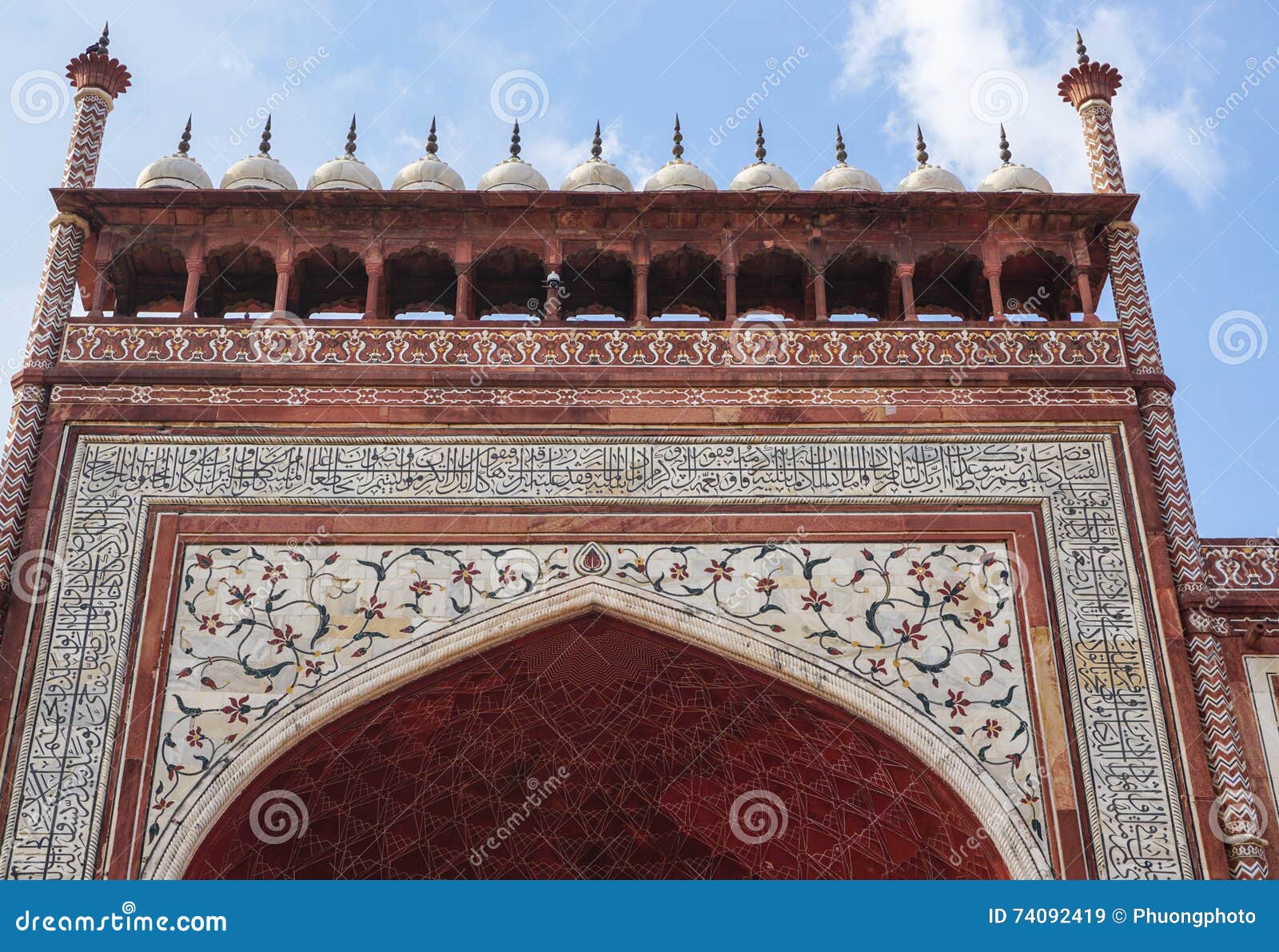 Top of the Gate of Taj Mahal in Agra, India Stock Image - Image of ...