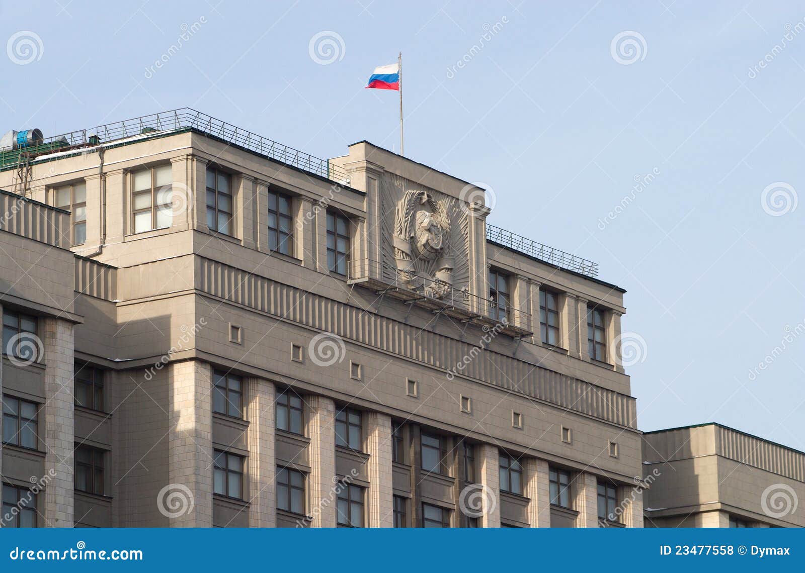 Top of the State Duma Building with Flag on Roof Stock Photo - Image of ...