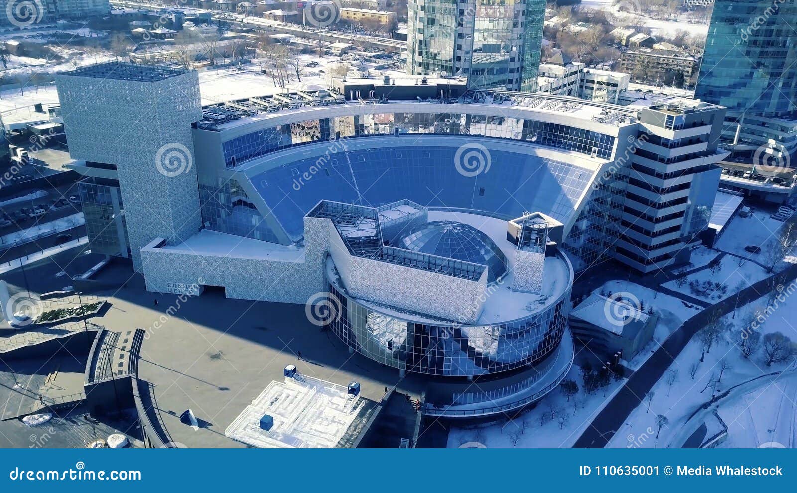 Top View of the Building with Dome Roof. Framing in the Dome Structure ...