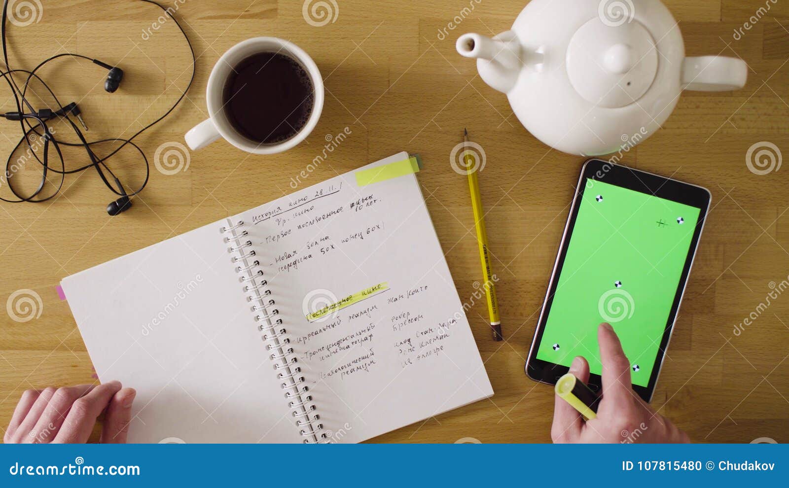 Green Screen. Male Hands Scrolling a Tablet Stock Photo - Image of male ...