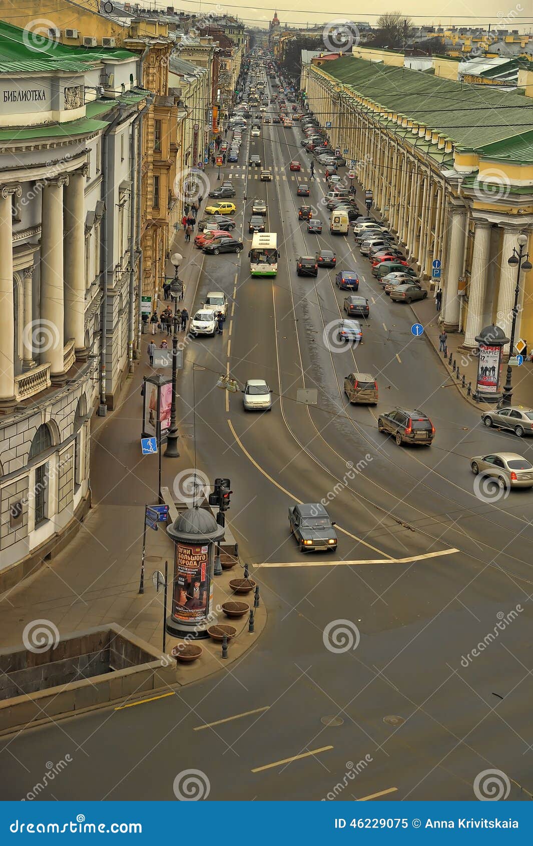 Top View of Mall Gostiny Dvor on Nevsky Prospect Editorial Image ...