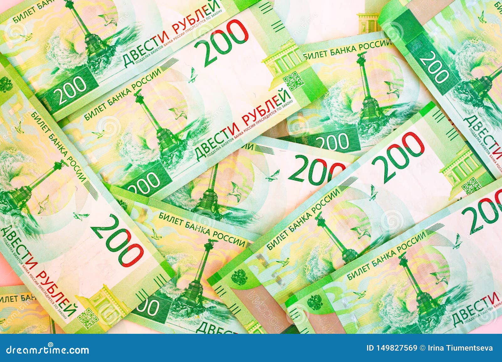 200 Russian rubles stock image. Image of rich, bank - 149827569