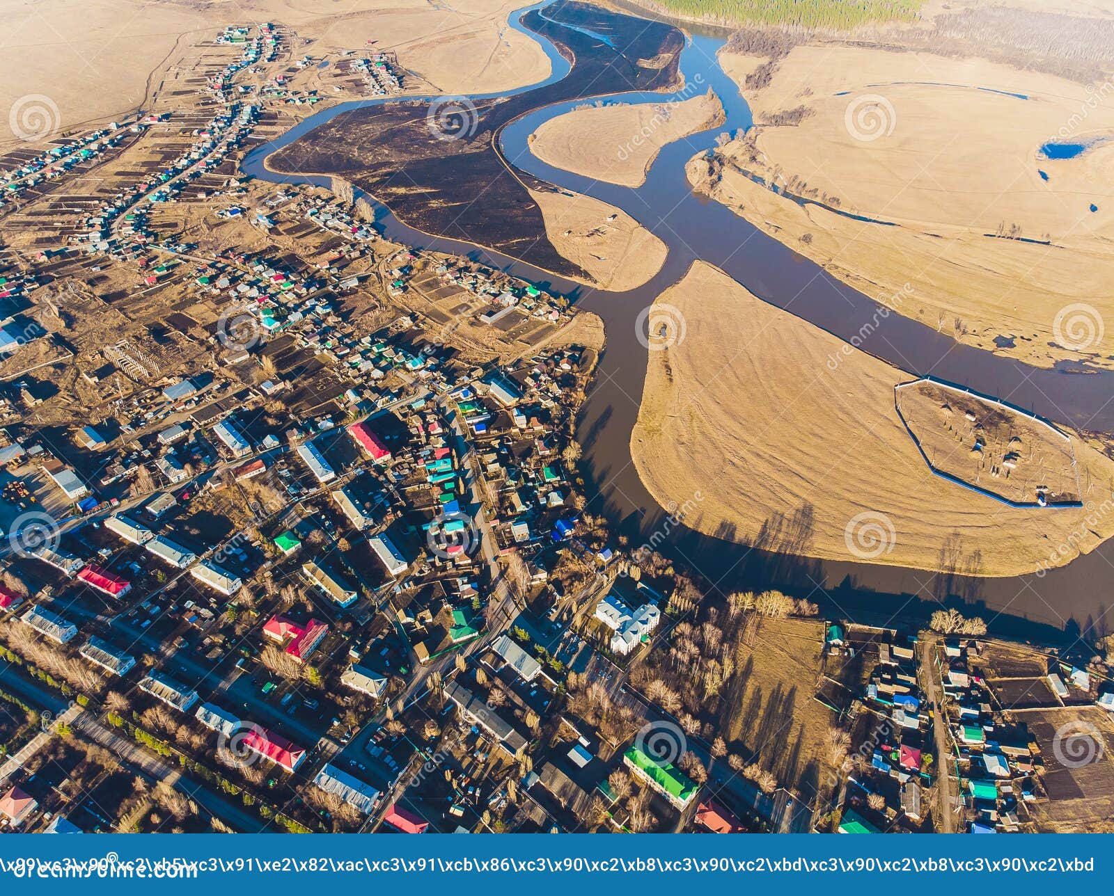 Top View of the Small Village. Aerophotographing Above the Village ...