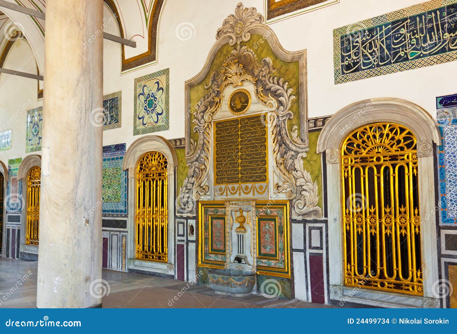 Topkapi Palace at Istanbul Turkey Editorial Stock Image - Image of ...