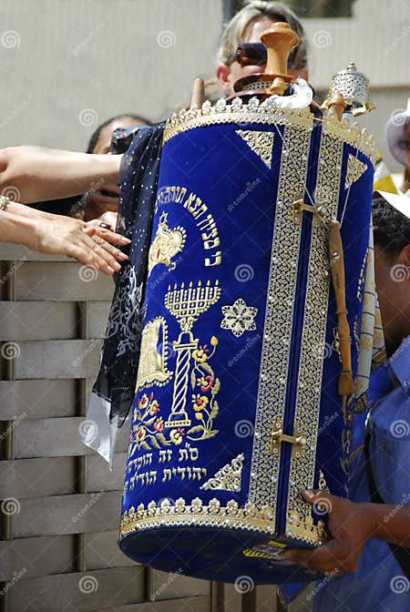 The Torah stock image. Image of israel, green, olives - 1235945