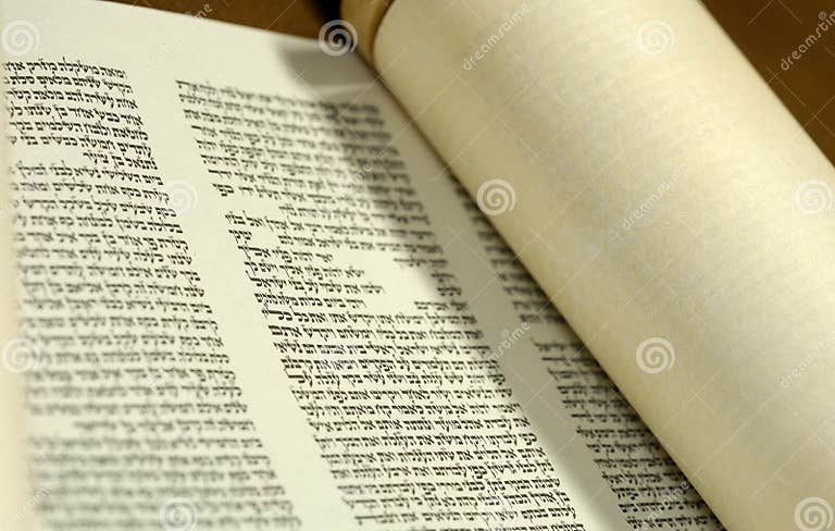 Torah stock image. Image of jewish, judaica, torah, hebrew - 3567877