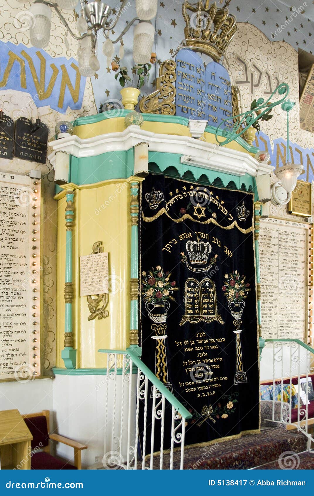 Torah Ark stock image. Image of jerusalem, jewsih, synagogue - 5138417