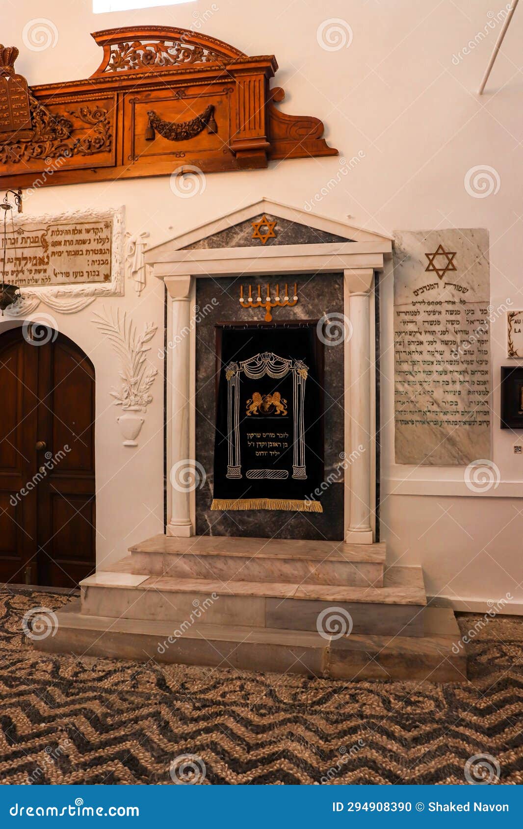 Torah Ark Housing the Torah Scrolls in the Kahal Shalom Synagogue ...