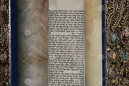 Torah scroll stock image. Image of commandments, israel - 22339929