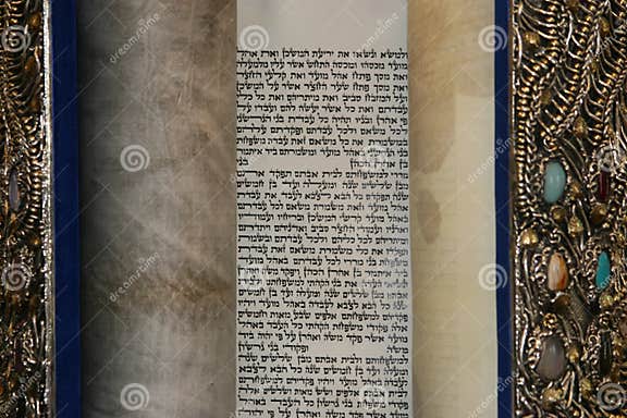 Torah scroll stock image. Image of commandments, israel - 22339929