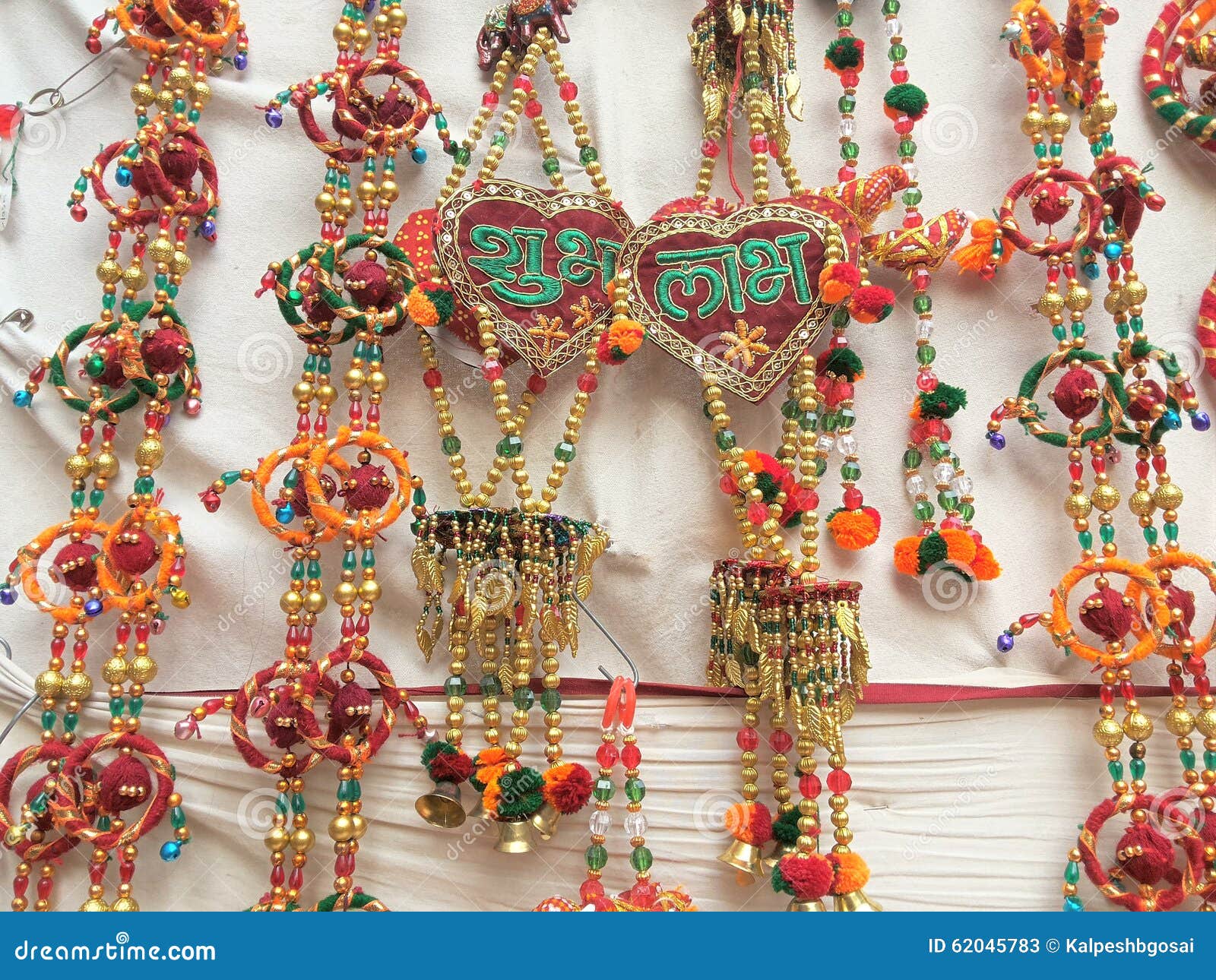 Toran - JungleKey.in Image #250