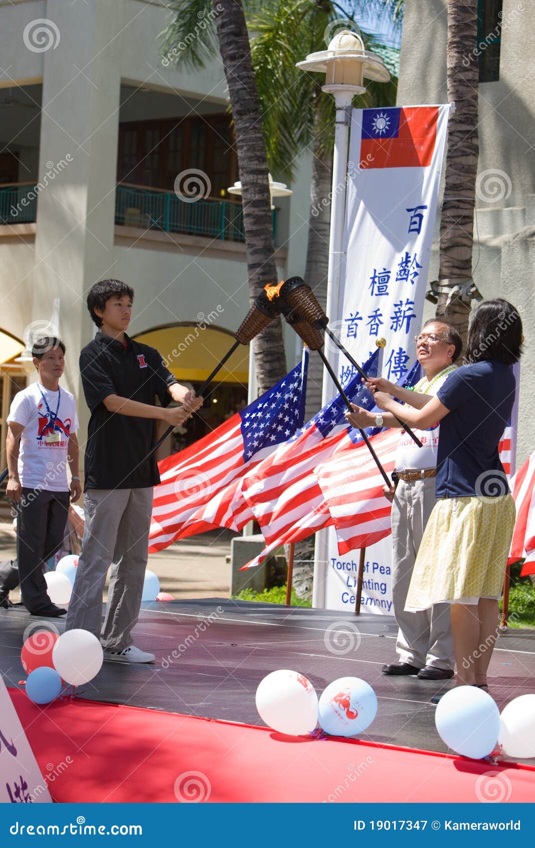 Torch of Peace - Rep of China Taiwan Centennial 6 Editorial Photography ...