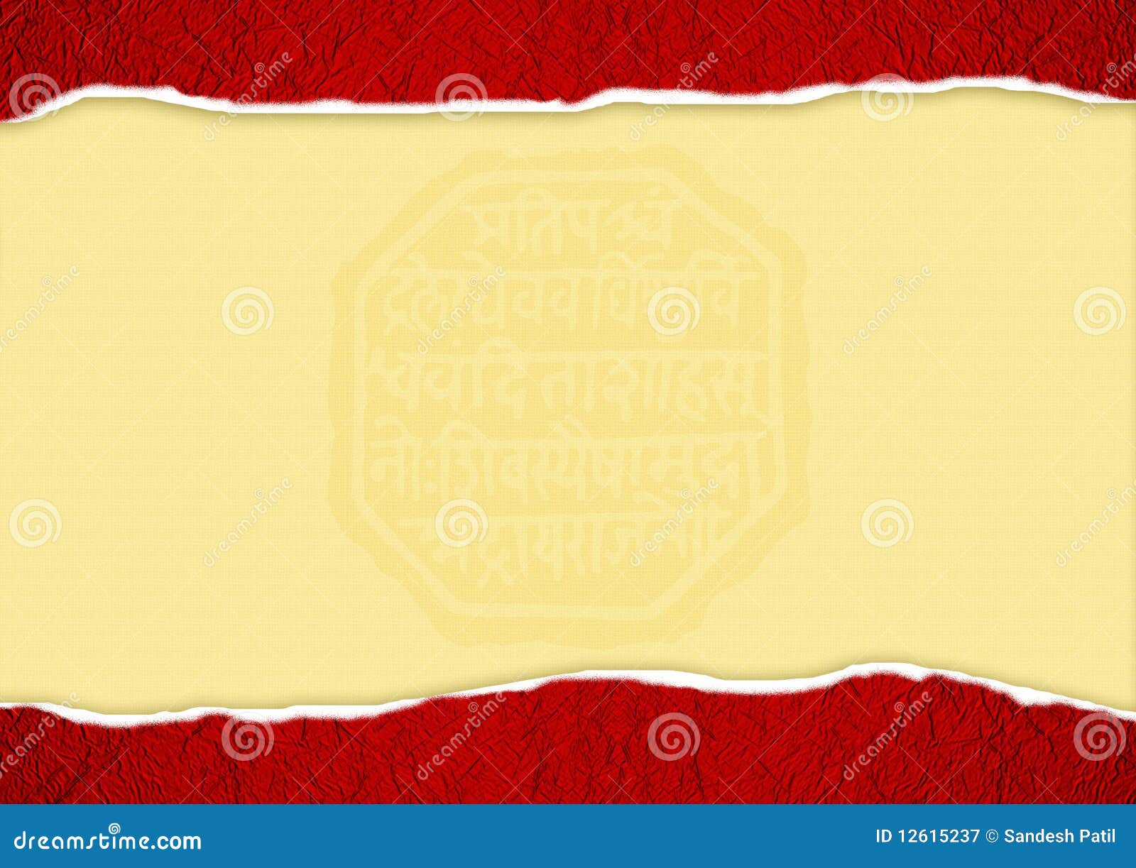 Tore Texture paper stock illustration. Illustration of textured - 12615237